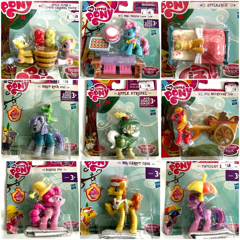 My little pony pack ขนาด2นิ้ว | Shopee Thailand