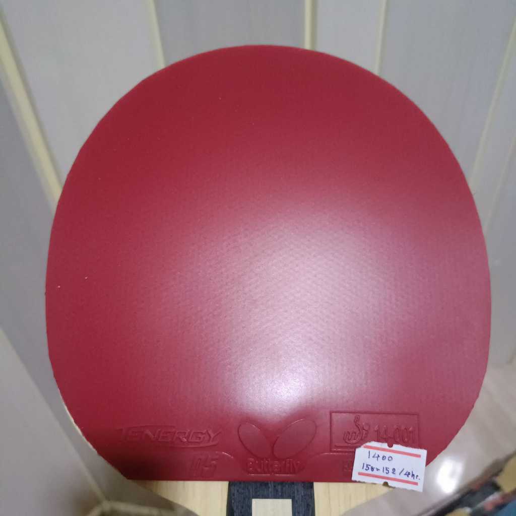 ยางปิงปองมือ 2 ประเภทยางเรียบ Butterfly Xiom Andro Mizuno | Shopee Thailand