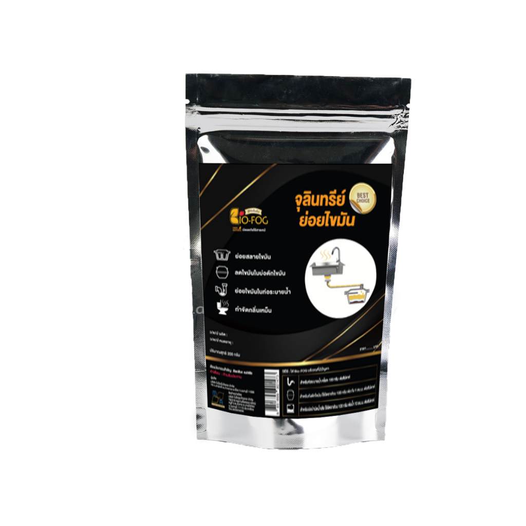 ผงจุลินทรีย์ ย่อยสลายไขมัน ไบโอฟอก biofog 200กรัม กำจัดไขมัน บ่อดัก ...