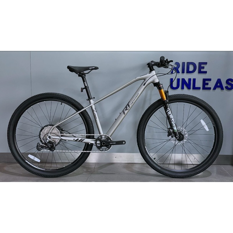 Richter Alpha ล้อ 29“ สีใหม่ 2024 | Shopee Thailand