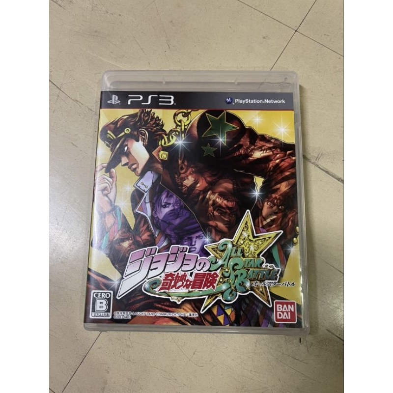 แผ่นเกมส์ jojo Ps3เกมส์ jojo Ps3 | Shopee Thailand