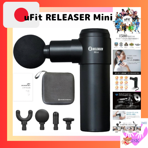 [Made in Japan] uFit RELEASER Mini Former professional table tennis player Fascia release Whole ...
