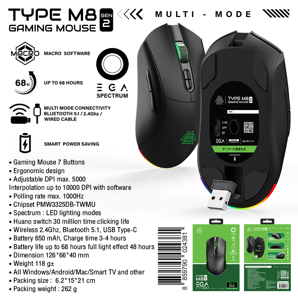 EGA Type-M8 Gen2 Bluetooth/Wireless Gaming Mouse 10000DPI เม้าส์ไร้สาย ...