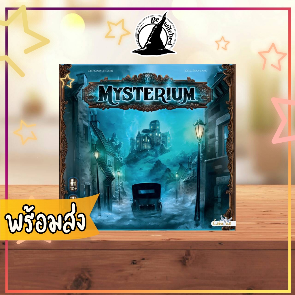 Mysterium Board Game [Di 120, Vi 18, SP 54] Bewitched | Shopee Thailand
