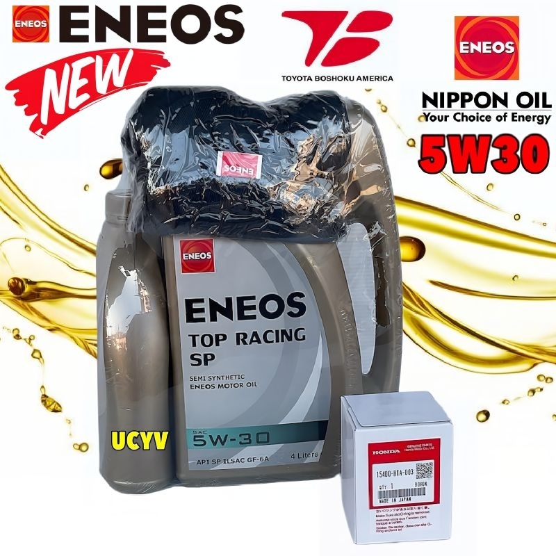 น้ำมันเครื่อง ENEOS TOP RACING SP น้ำมันกึ่งสังเคราะห์ 5W30 4+1ลิตร +กรองเครื่อง HONDA JAPAN ...