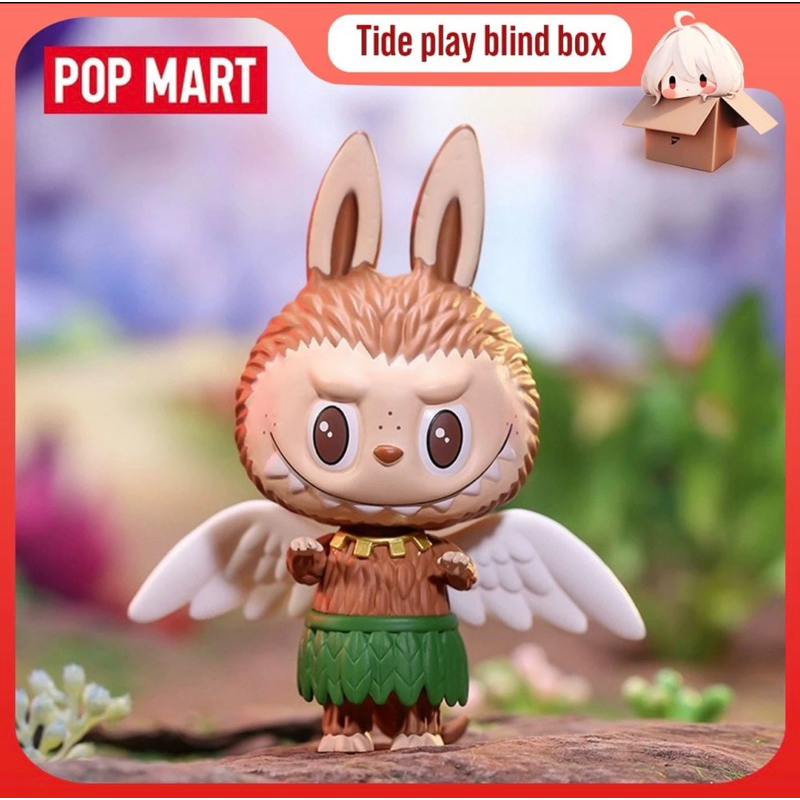 POPMART ฟิกเกอร์LABUBU LABUBU Fairy Universe Adventure ของสะสม สำหรับ ...