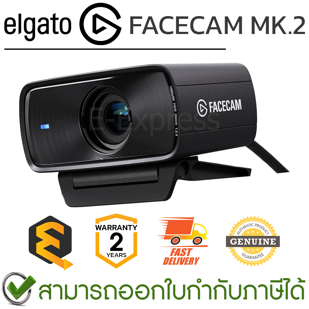 Elgato Facecam MK.2 [10WAC9901] กล้อง เว็บแคม ของแท้ ประกันศูนย์ 2ปี ...