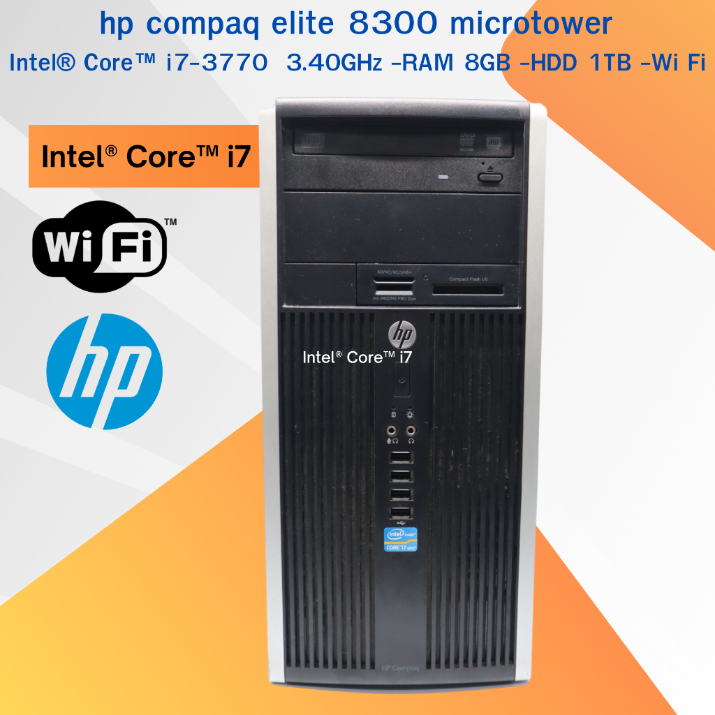 คอมพิวเตอร์ hp compaq elite 8300 microtower Intel® Core™ i7-3770 3.4GHz ...