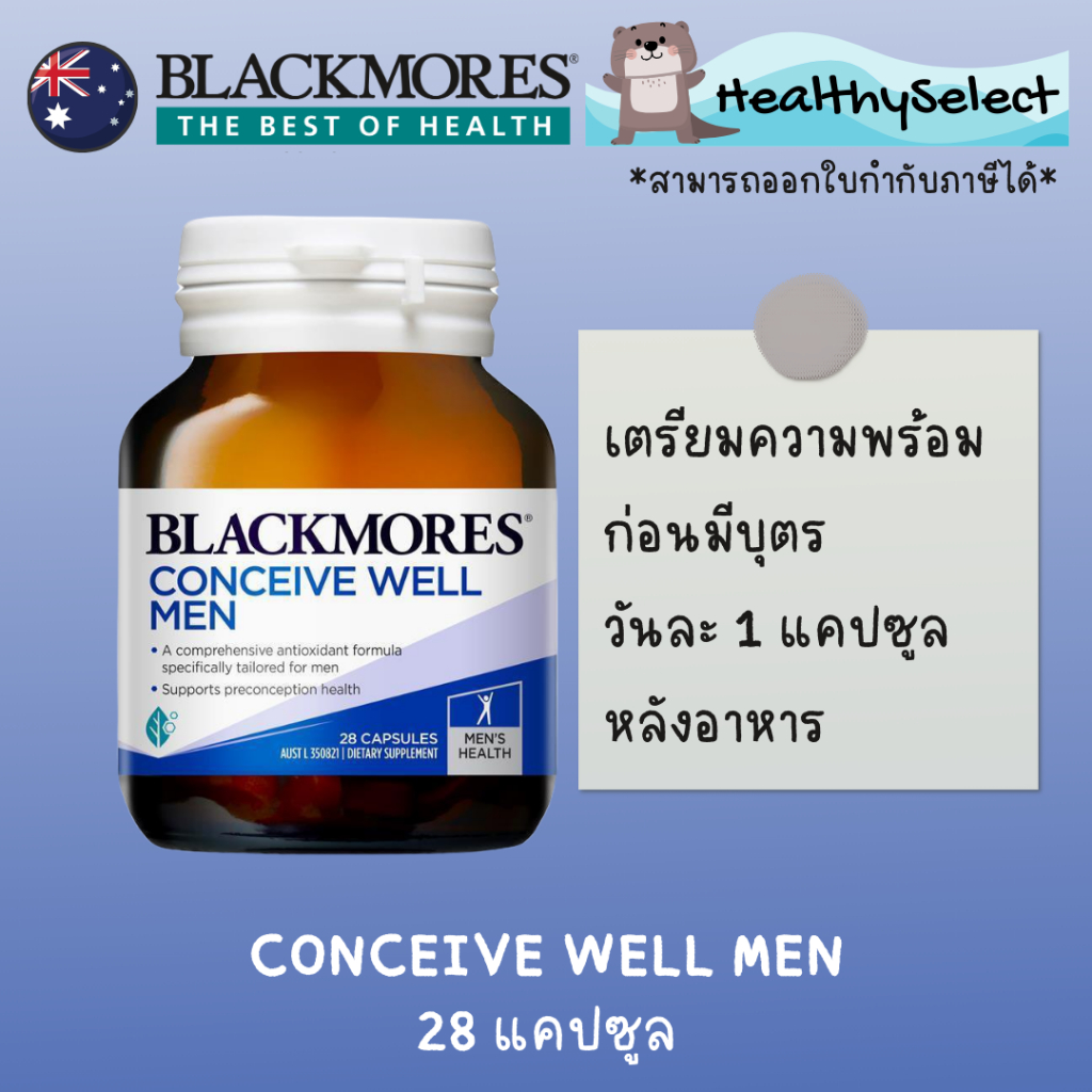Blackmores Conceive Well Men Energy Support Vitamin 28 Tablets | Shopee ...