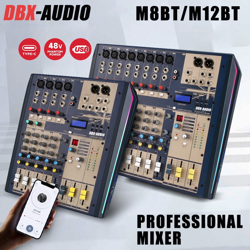 DBX-AUDIO M8BT/M12BT มิกเซอร์,มิกเซอร์ 8/12 แชนแนล,3 stereo inputs ...