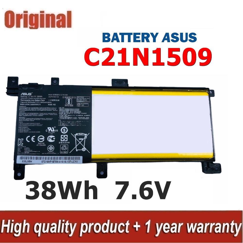 ♛ASUS แบตเตอรี่ C21N1509 ของแท้ (สำหรับ VivoBook X556 K556 K556U X556UV ...