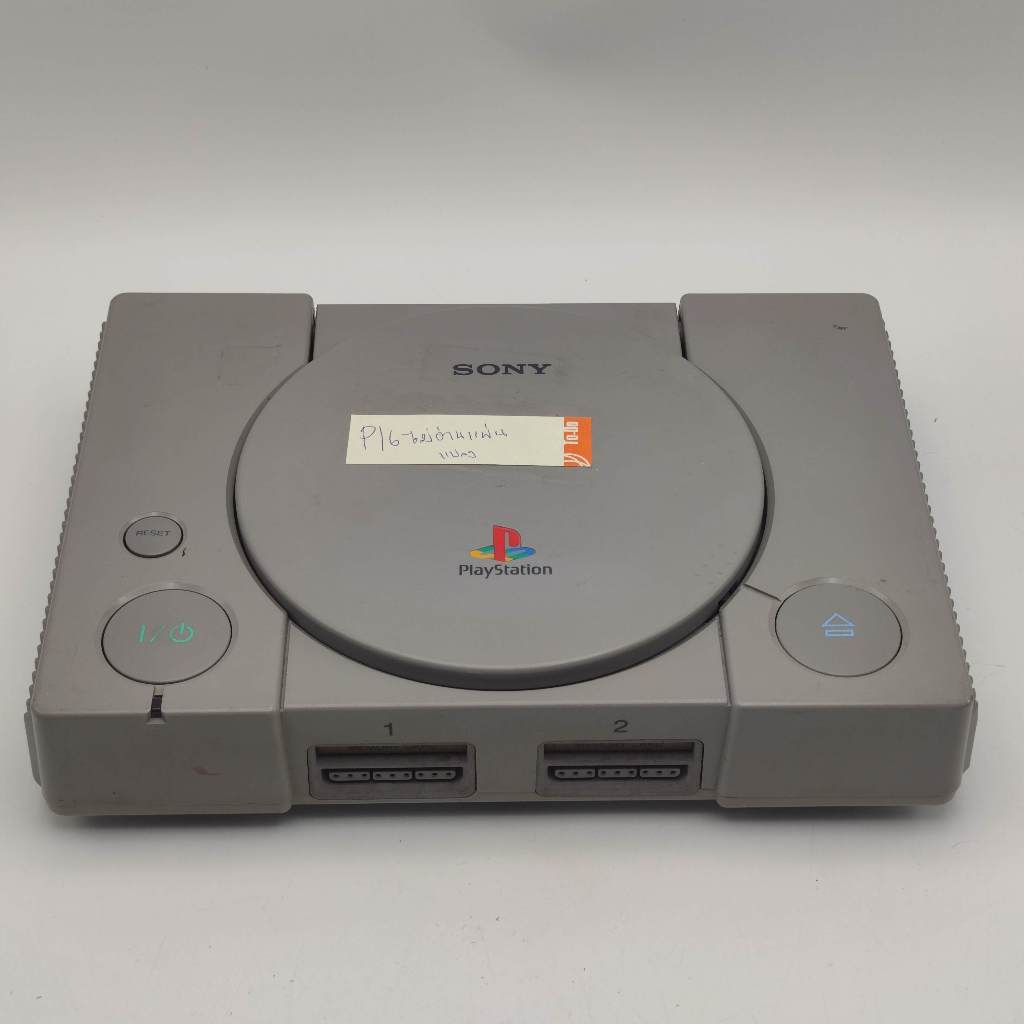 PlayStation [PS1] เครื่องเสีย [JUNK][P16] เฉพาะตัวเครื่อง รุ่น SCPH ...