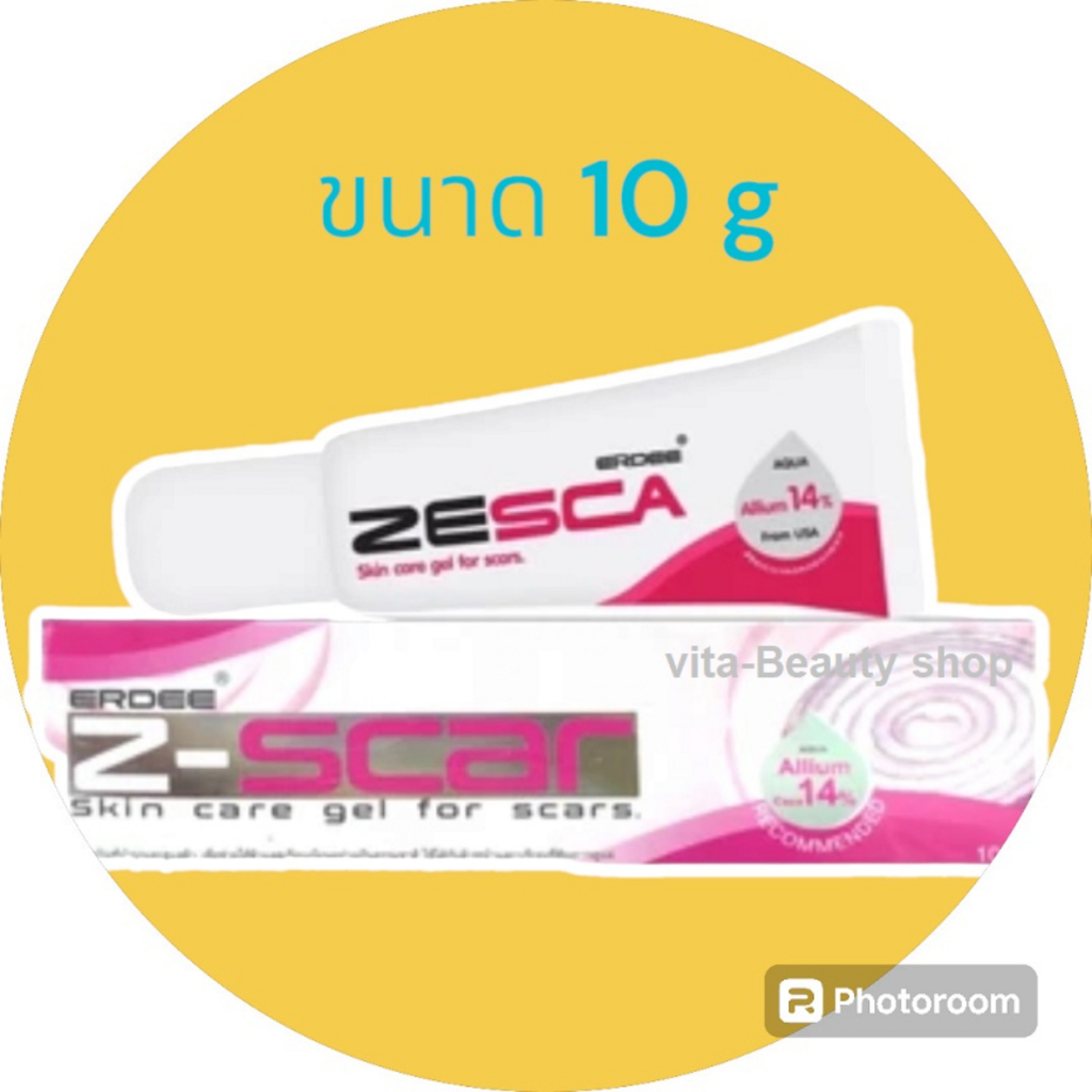 Erdee Z-Scar gel 10 g ซี-สการ์ เจล ขนาด 10 กรัม สารสกัด allium cepa สูง ...