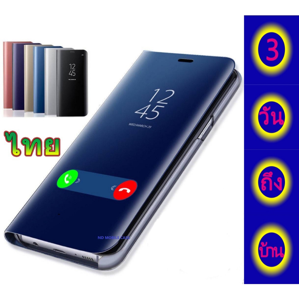 เคสฝาพับเงา สำหรับ Huawei P40 P40Pro Mate20x P30pro p30lite P30 mate20pro mate20 mate10Pro ...