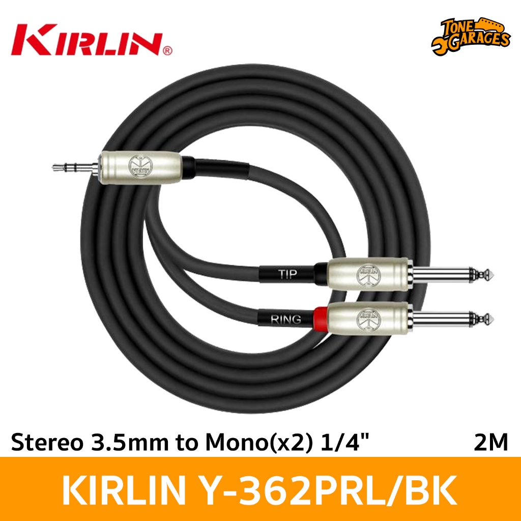 KIRLIN Y-Cable Y-362PRL Stereo 3.5 to Mono 1/4" สาย Y ยาว 2 เมตร ...