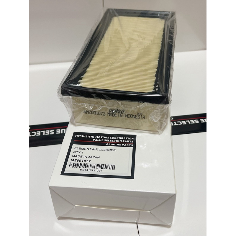 กรองอากาศ Mitsubishi Mirage มิราจ ปี 2012-2018 Attrage ปี 2013-2018 แท้ ...