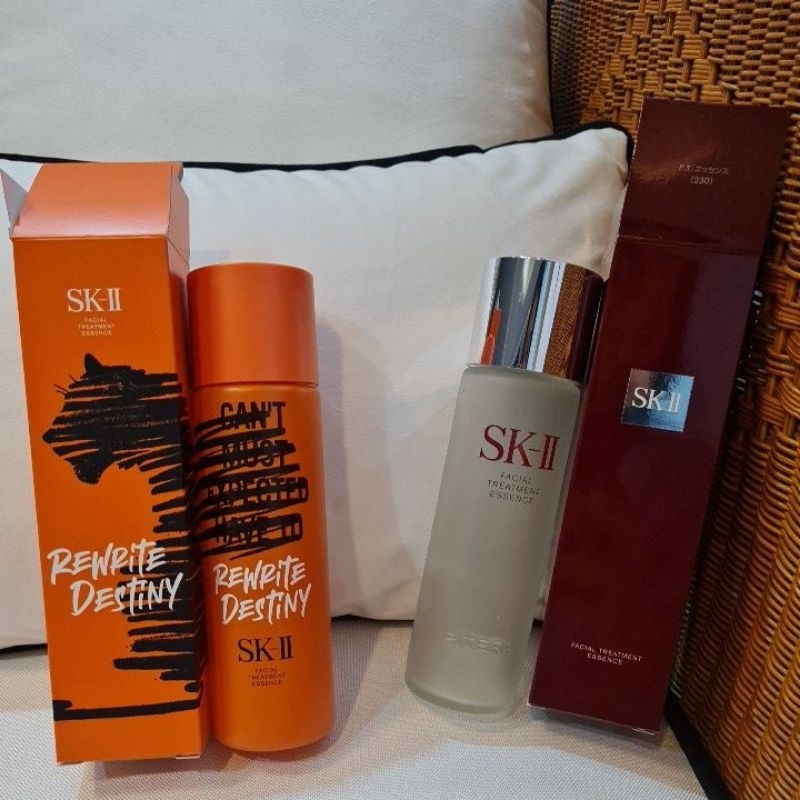 ขวดเปล่า SKII 230ml. | Shopee Thailand