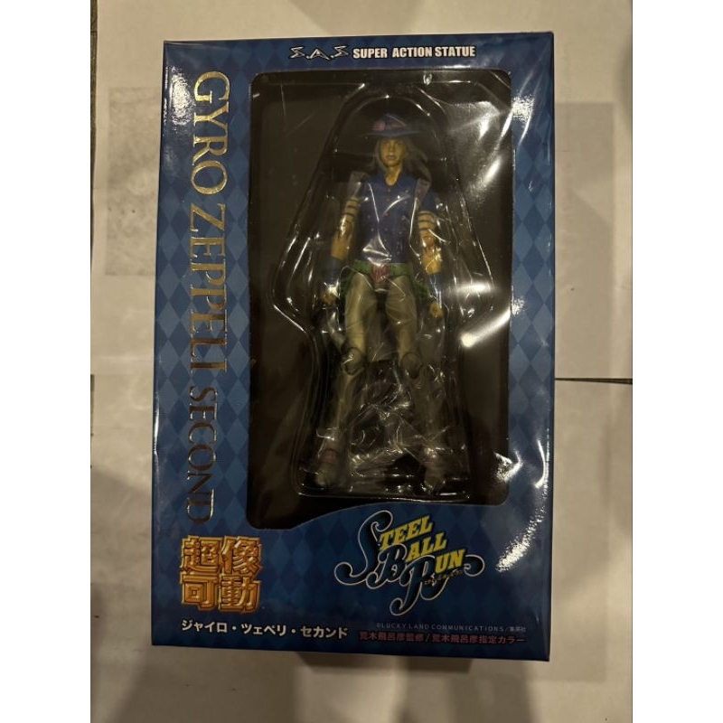 Medicos Sas jojo Gyro Zeppeli Second Steel ball run | Shopee Thailand