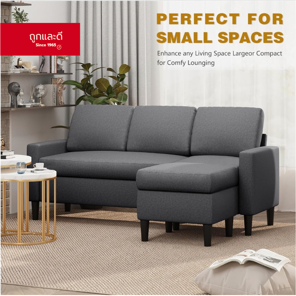 Took Lae Dee โซฟาผ้า L-Shape แข็งแรง ทนทาน หนานุ่ม นั่งสบาย | Shopee Thailand