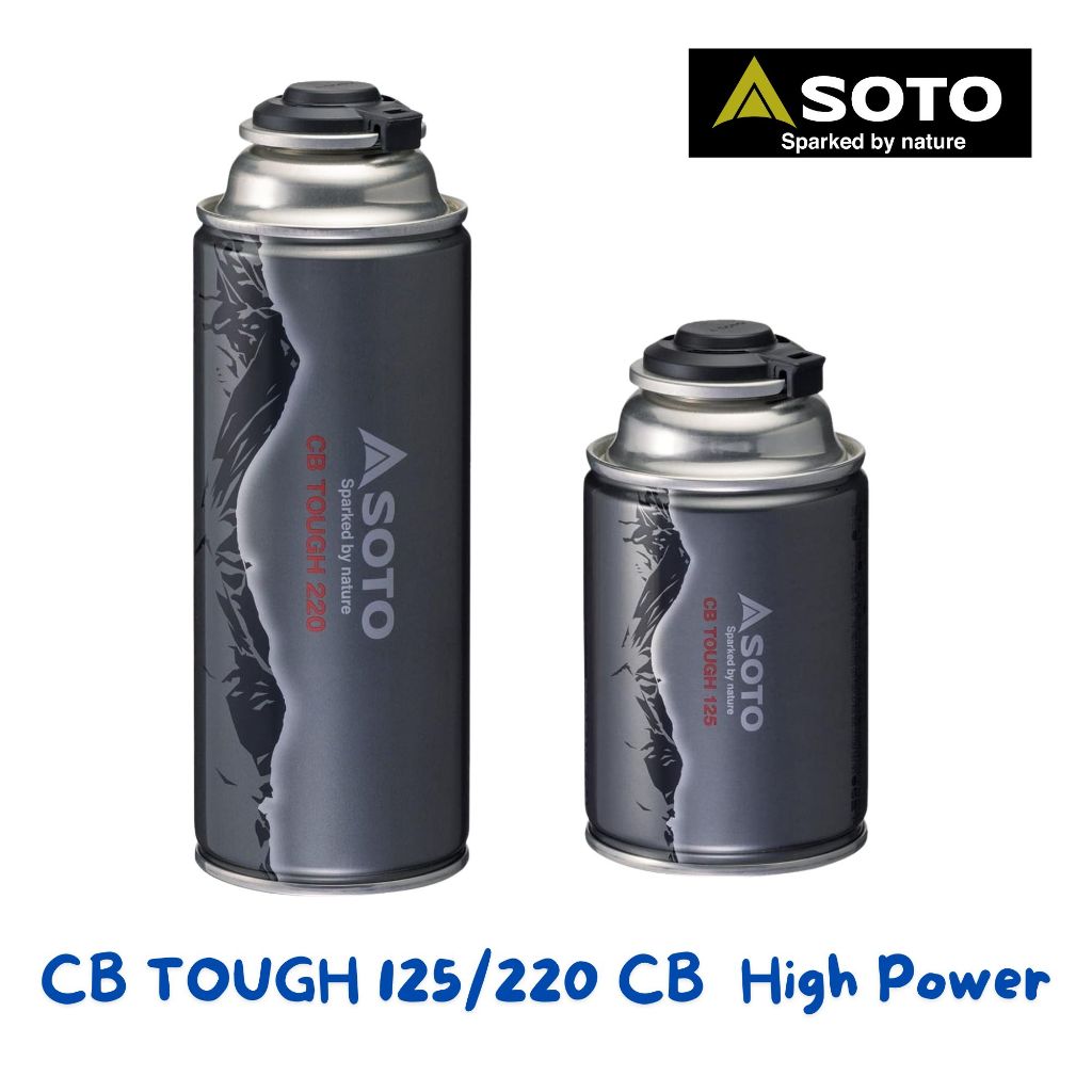 ใหม่!! แก๊สกระป๋องยาว SOTO CB TOUGH 125/220 High Power พร้อมฝาปิด พร้อมส่ง | Shopee Thailand