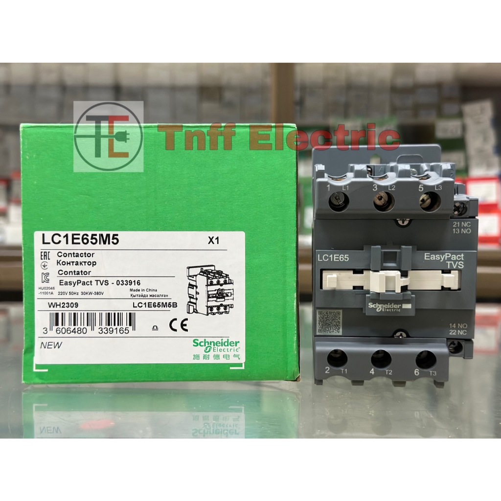 Schneider LC1E65M5 (คอยล์ 220VAC) แมกเนติก คอนแทคเตอร์ (1NO + 1NC ...