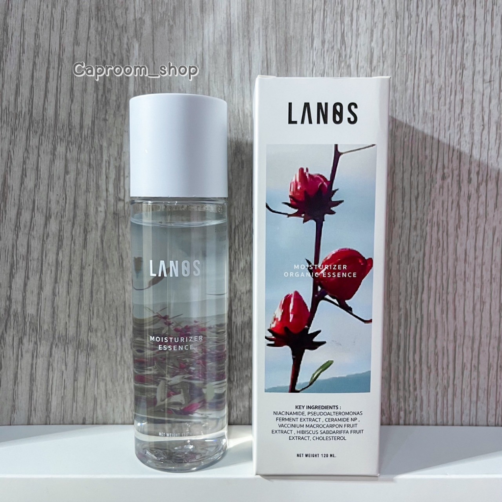 LANOS MOISTURIZER น้ำตบมอยซ์ น้ำตบลานอส กักเก็บความชุ่มชื้นเหมาะสำหรับ ...
