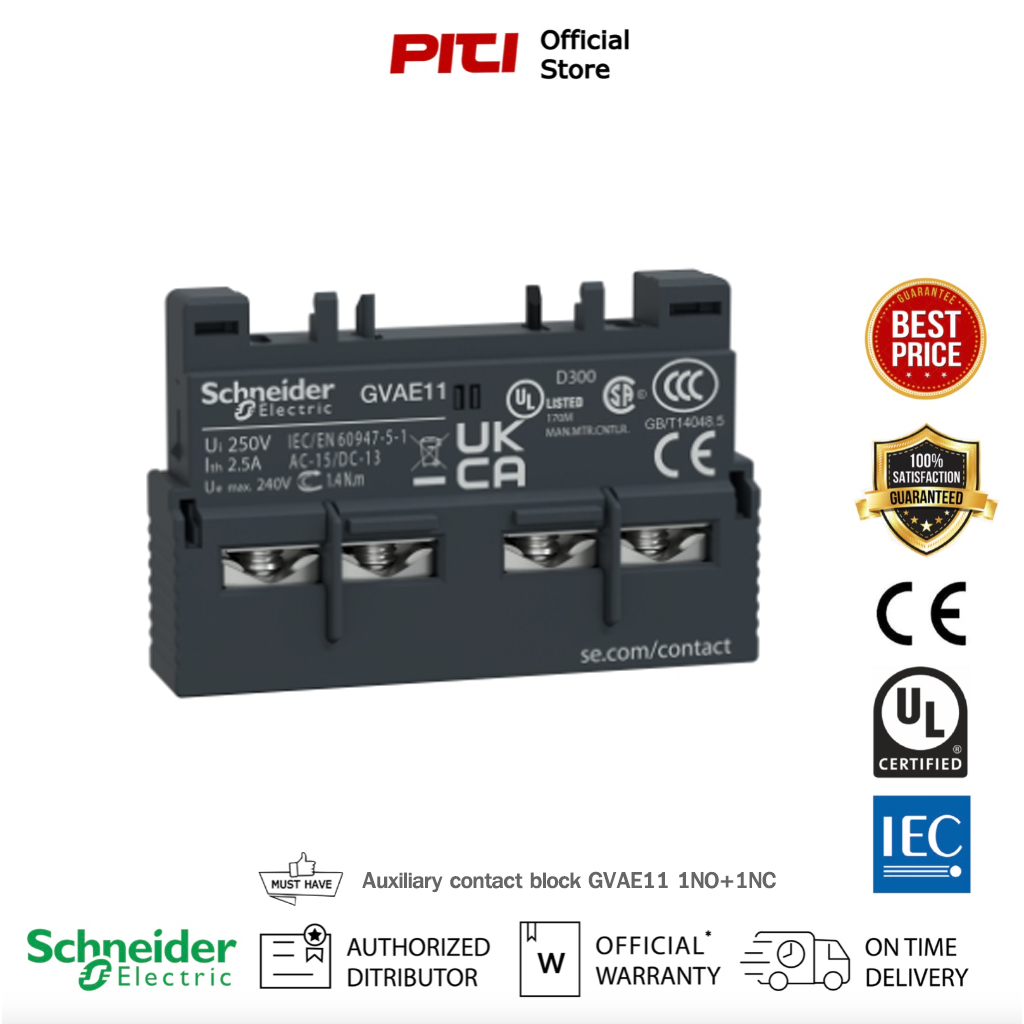 Schneider GVAE11 Auxiliary contact block,TeSys Deca,1NO+1NC,front ...