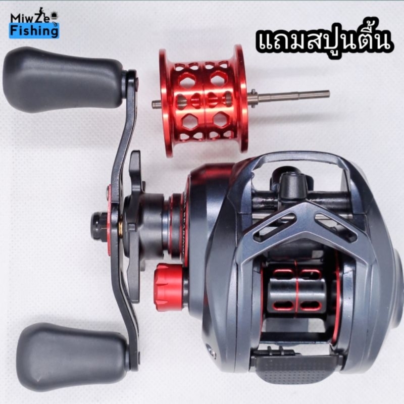 รอกเบทหยดน้ำ WOLF STRIKER NEW 2024 | Shopee Thailand