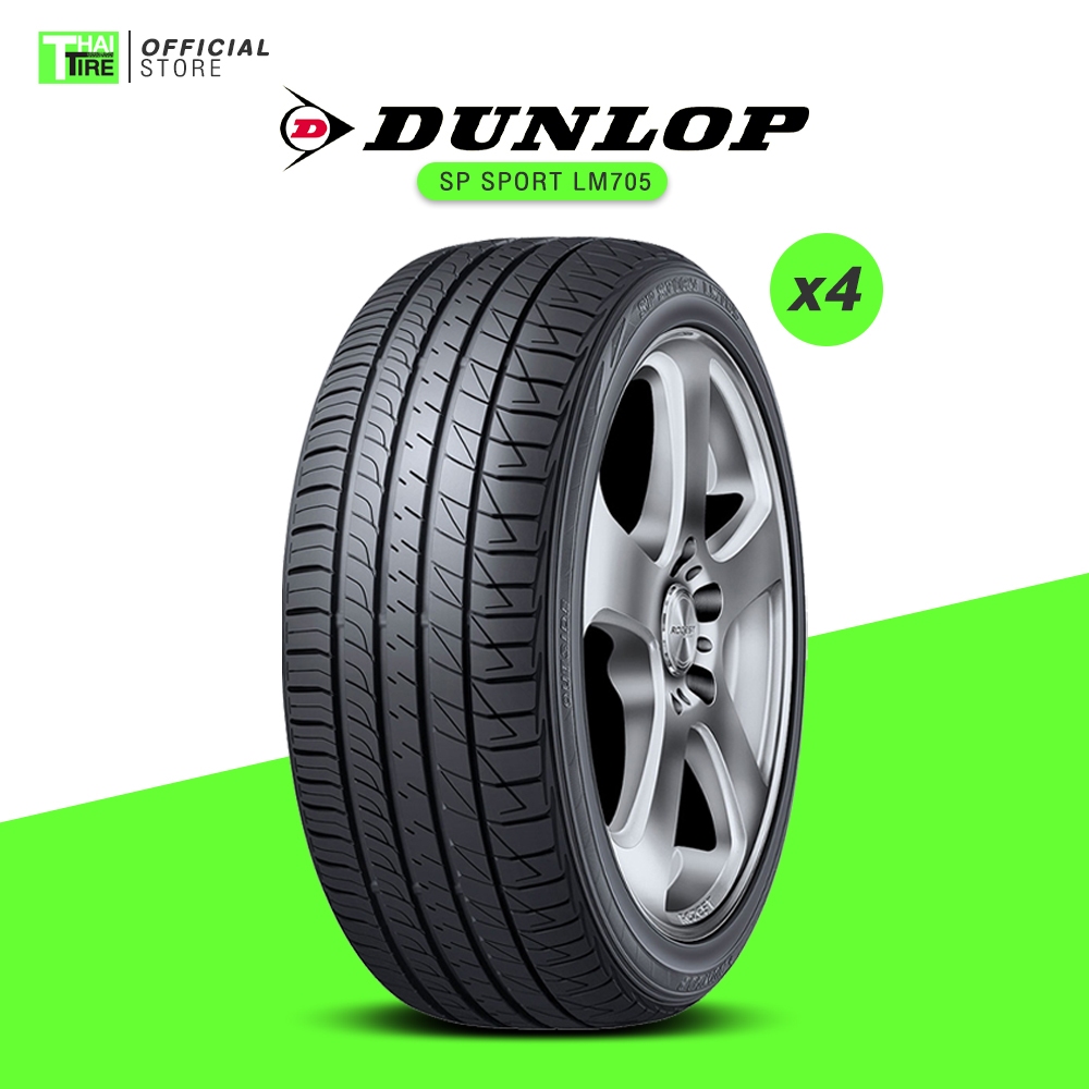 DUNLOP SP SPORT LM705 จำนวน 4 เส้น | Shopee Thailand