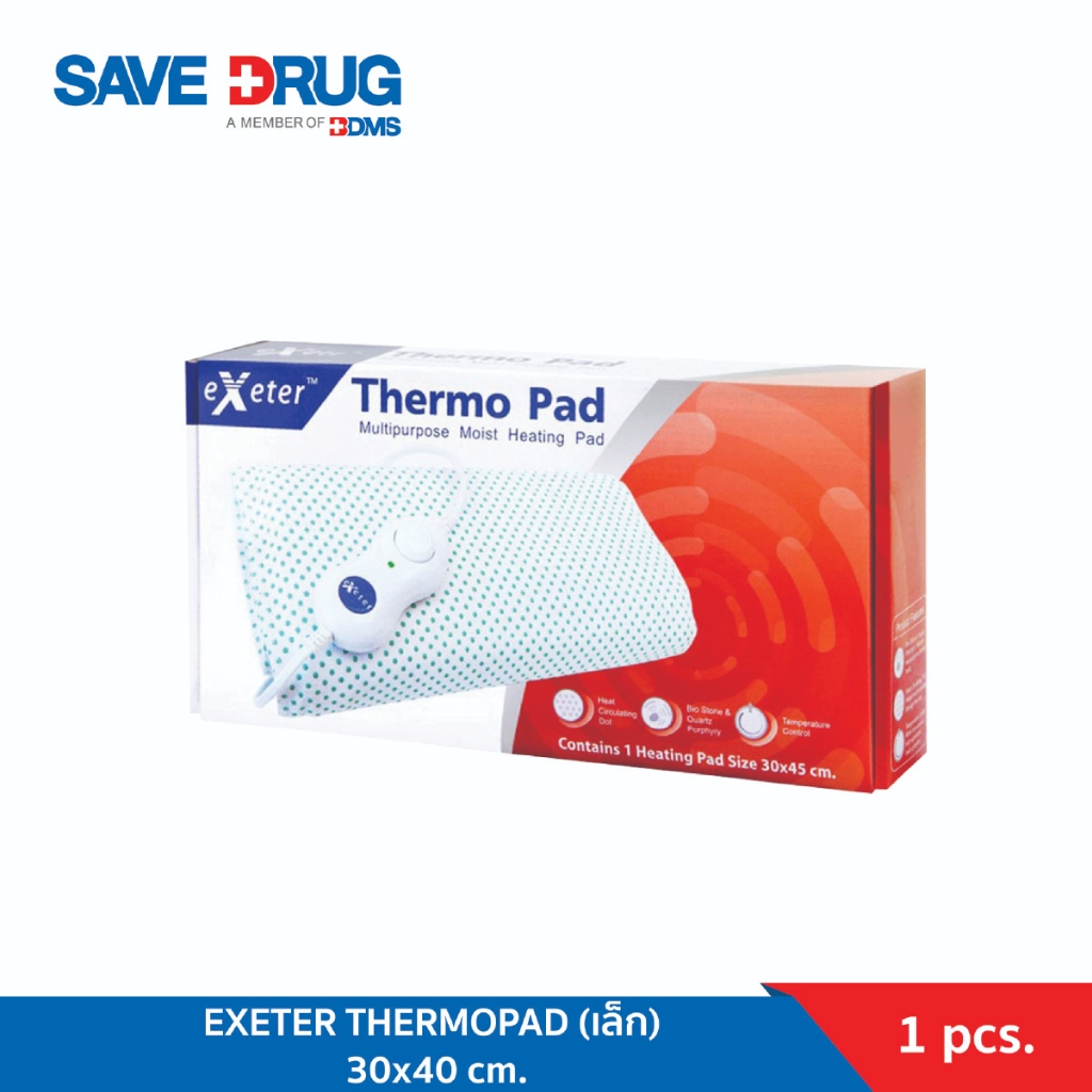 EXETER THERMOPAD (เล็ก) - Exeter แผ่นให้ความร้อนไฟฟ้า Thermo Pad ...