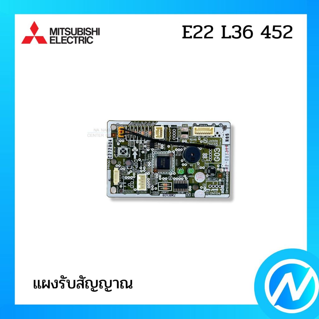 ตัวรับสัญญาณแอร์ แผงรับสัญญาณแอร์ อะไหล่แท้ MITSUBISHI รุ่น E22 L36 452 | Shopee Thailand