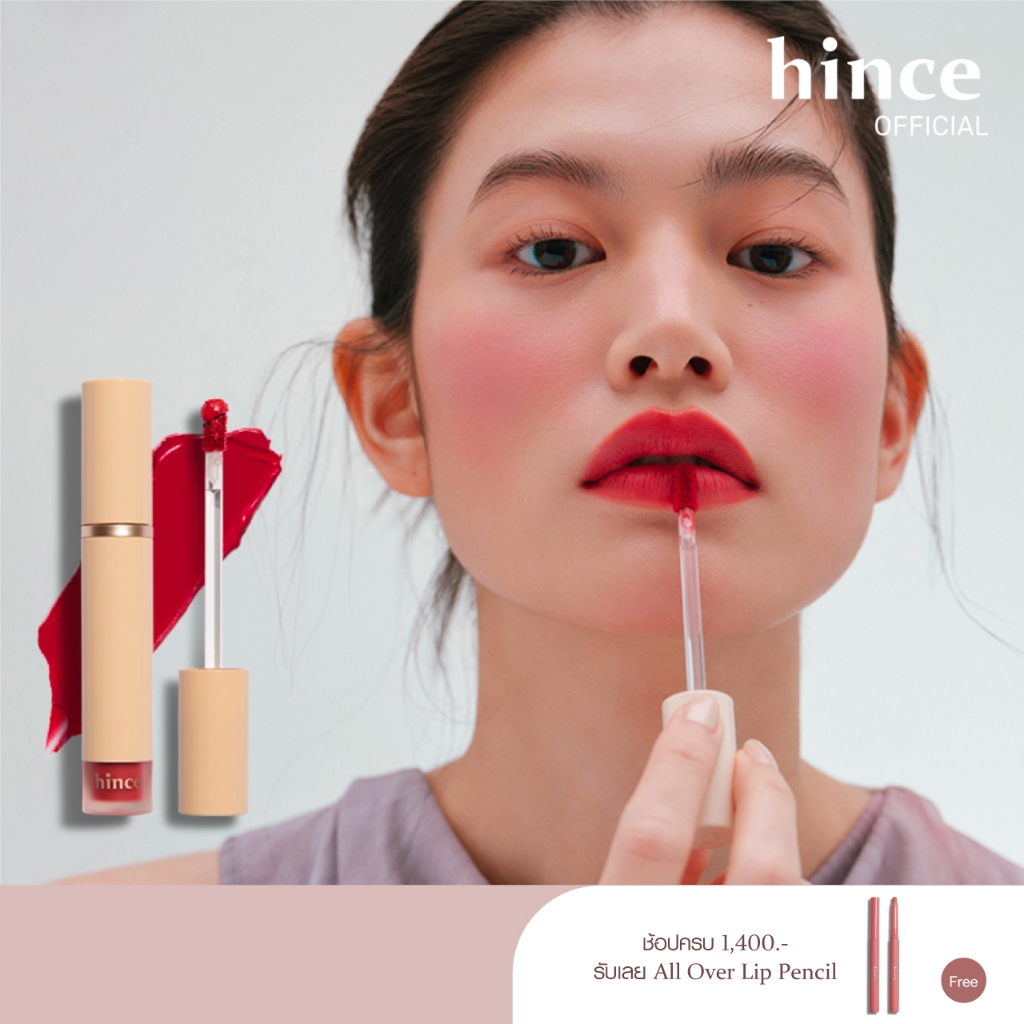 hince Slim-Fit Liquid Velvet (8 colors) | hince Official ลิปสติก เนื้อกำมะหยี่เนียนนุ่ม เม็ดสี ...