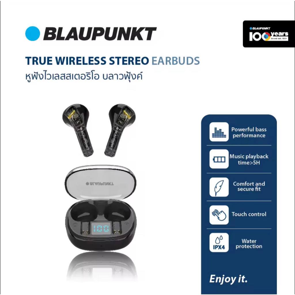 BLAUPUNKT BAT1001B หูฟังบลูทูธไร้สาย TRUE WIRELESS STEREO EARBUDS กัน ...