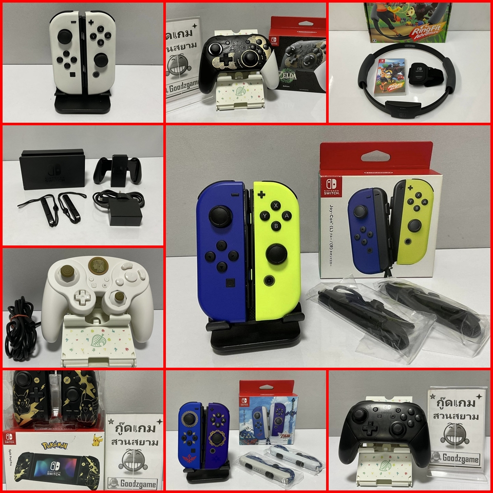 [ลด10-20% เก็บใช้ส่วนลดร้านโค้ดคุ้ม] ริงฟิต dock Joy จอยcon/pro มือสอง ...