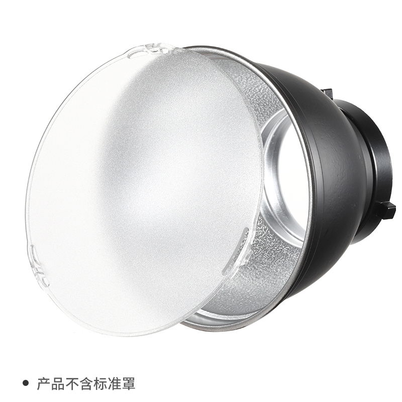 GODOX โคมกระจายแสง ผ้าซอฟขาว AD-R6 Standard Dish Soft Cloth Diffuser ...