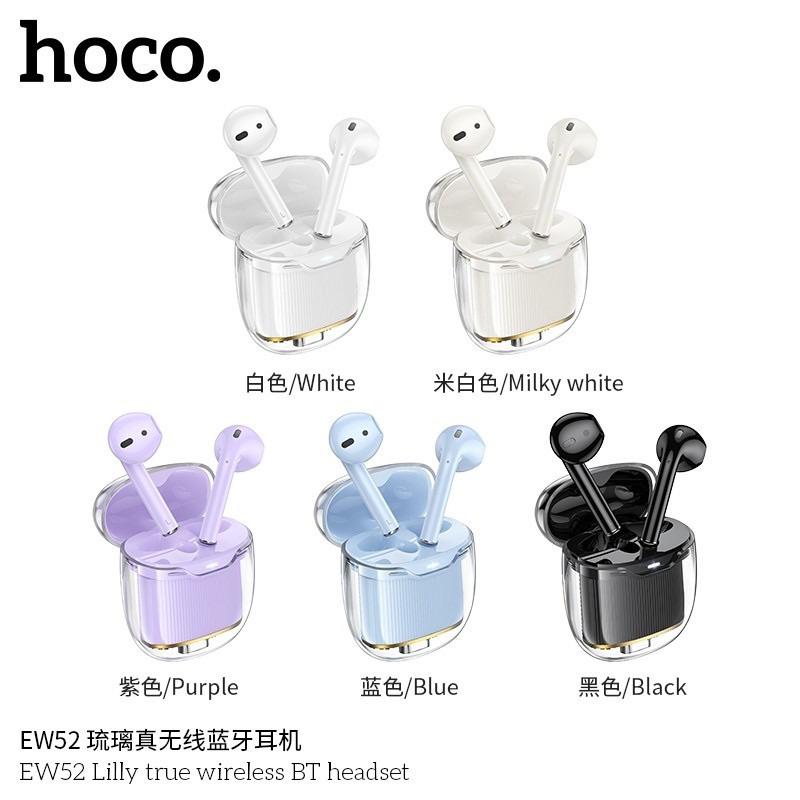 Hoco EW52 หูฟังบลูทูธ Lilly true wireless BT headset หูฟังไร้สาย หูฟัง ...