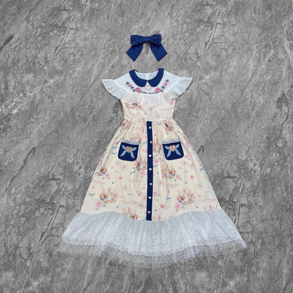 SP504 / SP505 BLT SPECIAL COLLECTION เดรสยาวแต่งลูกไม้ชายกระโปรง มีโบว์ ...