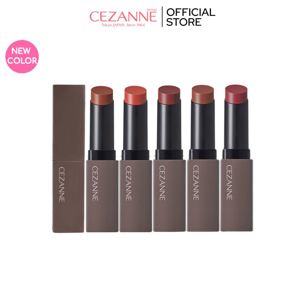 CEZANNE Lip Color Shield ลิปเนื้อฟิล์ม สีชัด ติดทนนาน | Shopee Thailand