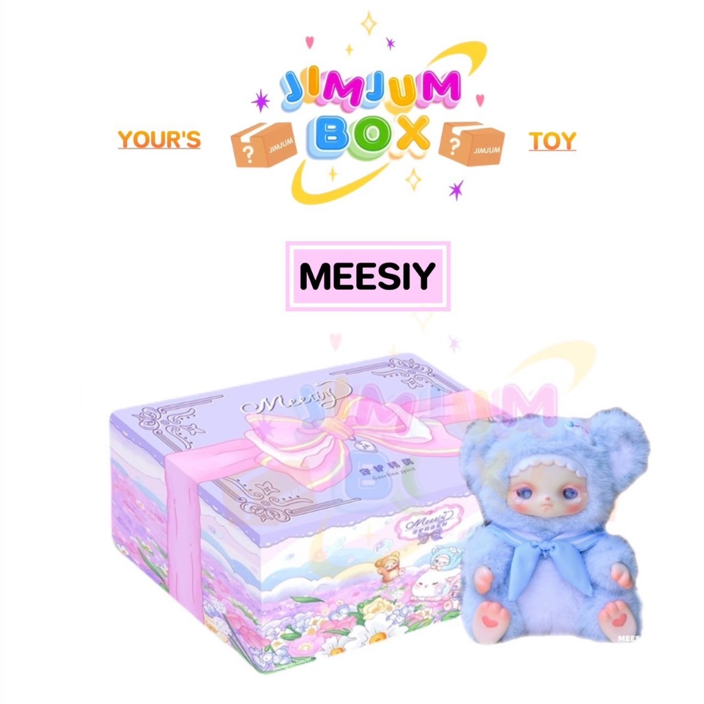 {พร้อมส่ง แบบจุ๊มจุ่ม} Meesiy Guardian Elf มีซี่ กล่องสุ่ม ตุ๊กตาฟิกเก ...