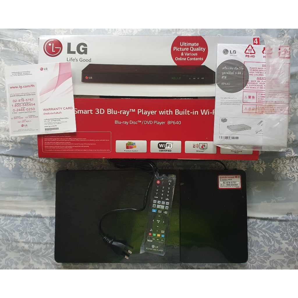 ขายเครื่องเล่น Bluray / DVD ยี่ห้อ LG รุ่น BP 640 | Shopee Thailand
