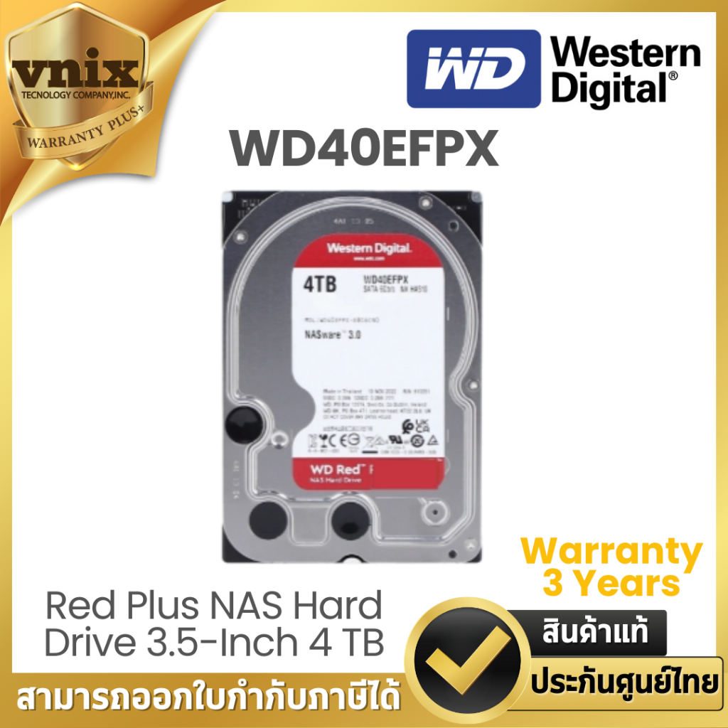 4 TB 3.5" HDD (ฮาร์ดดิสก์ 3.5") WD RED PLUS SATA3 (WD40EFPX) By Vnix ...