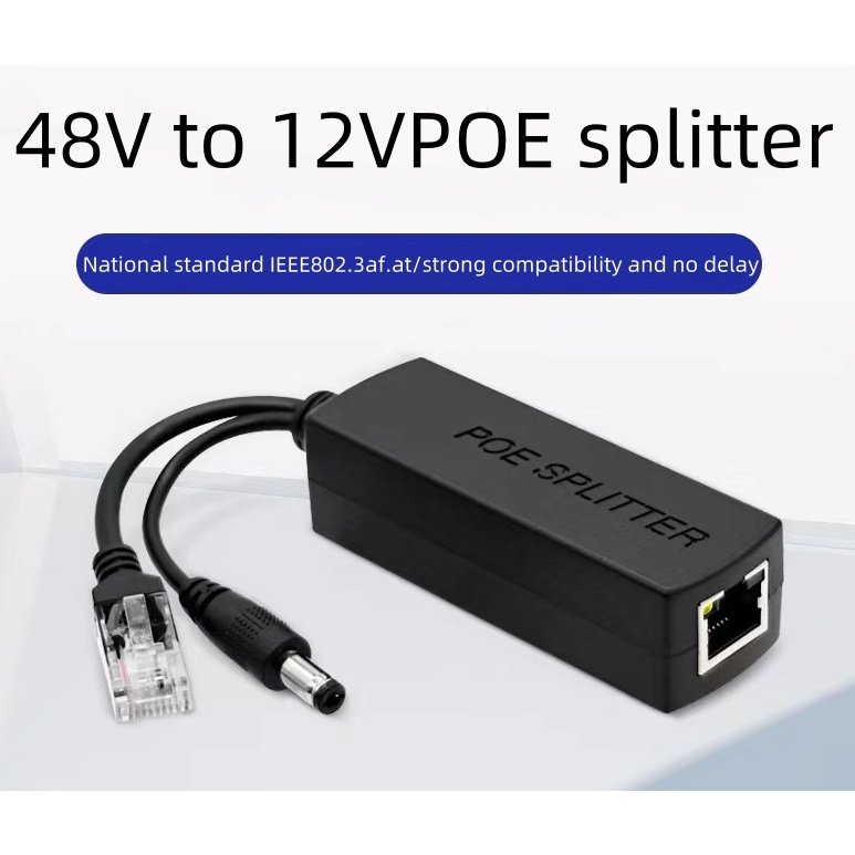 POE splitter 48v to 12v1A2A + LAN 10/100Mbps สำหรับใช้ร่วมกับ POE-B1210 ...