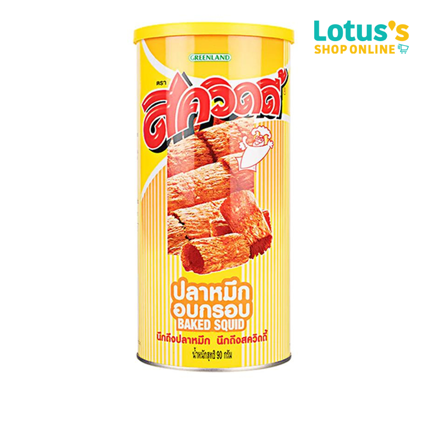 สควิดดี้ ปลาหมึก อบกรอบ 90 กรัม SQUIDY SQUID SNACK CAN 90 G. | Shopee ...