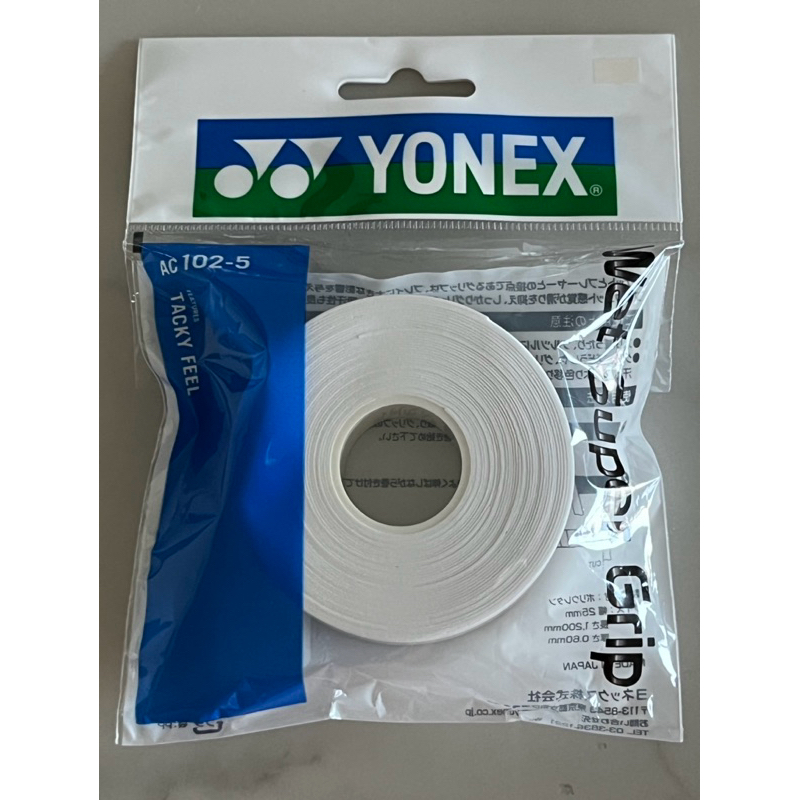 กริปพันด้าม YONEX Wet Super Grip AC102-5 (ม้วน5 ชิ้น) | Shopee Thailand