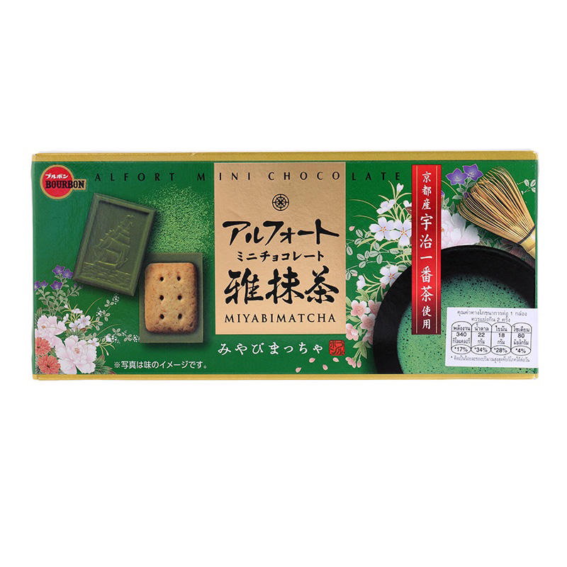 Bourbon alford mini uji matcha 60g. บิสกิตเคลือบช็อกโกแลตมัทฉะ นำเข้า ...