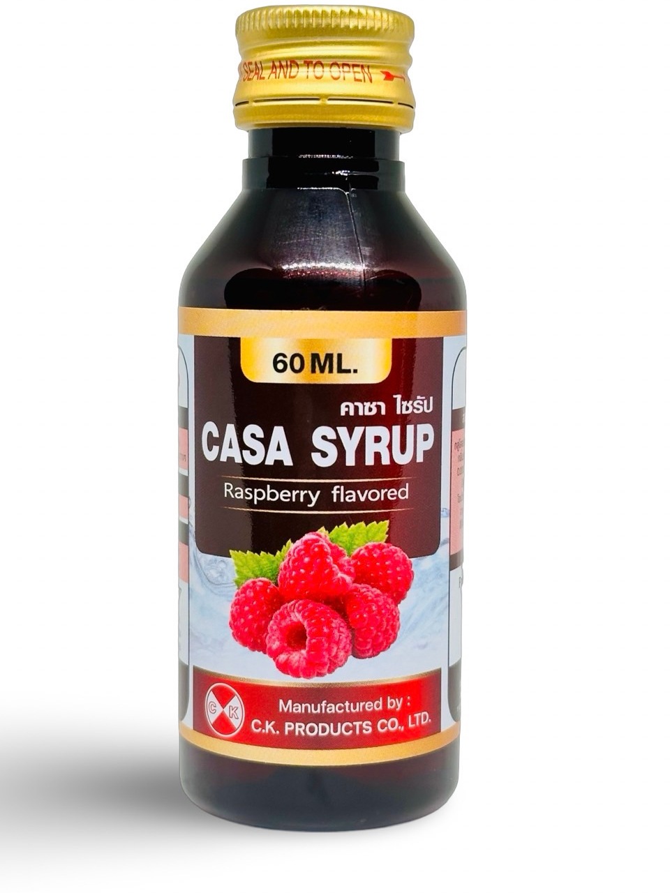 Casa Syrup น้ำหวานเข้มข้นกลิ่นราสเบอร์รี่ 60ml. 1 ขวด | Shopee Thailand