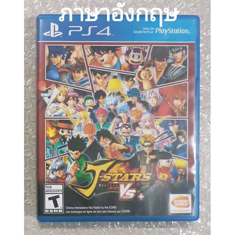 J-STARS Victory VS+ ภาษาอังกฤษ ENGLISH PLAYSTATION 4 JUMP ONE PIECE ...