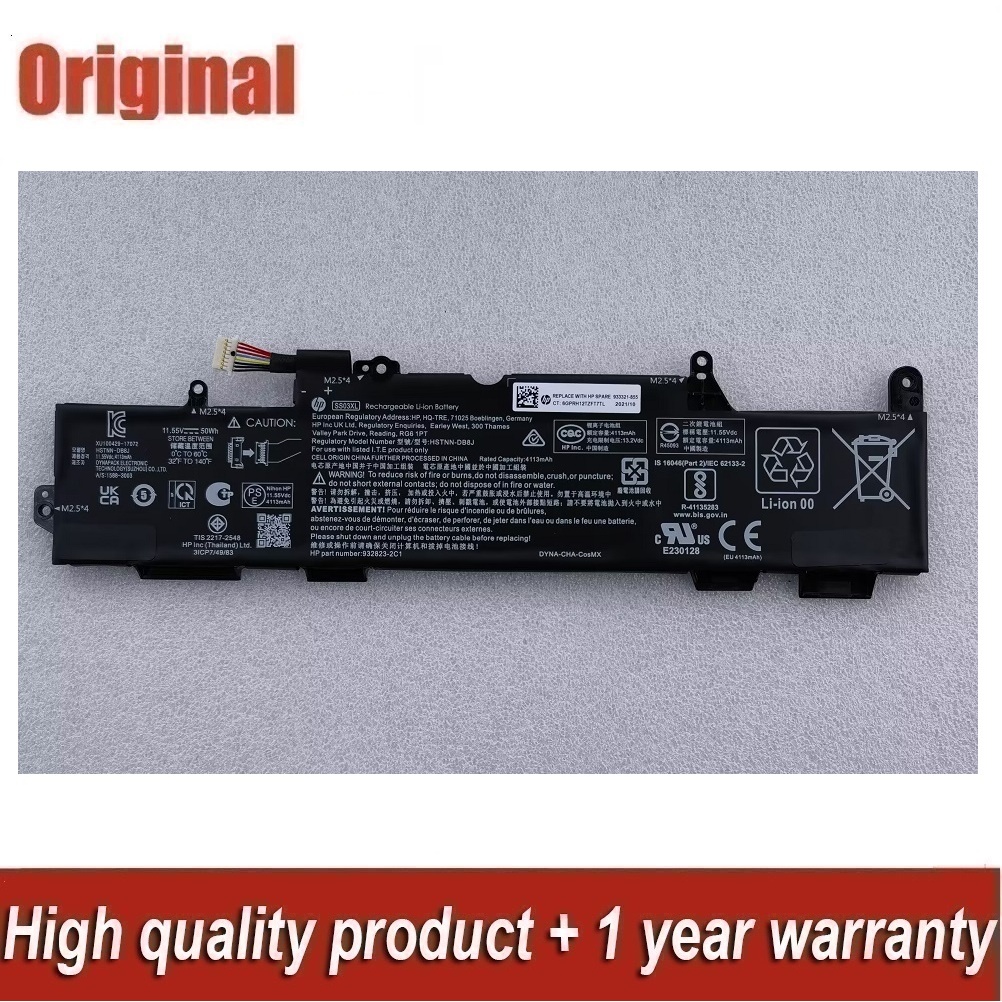 NEW SS03XL Hp Battery Notebook Elitebook 735 G5 G6, 740 G5, 745 G5, 830 ...
