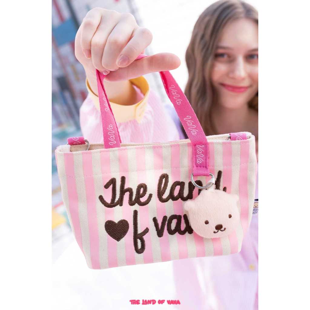 Thelandofvava VNXG0082 (PINK) กระเป๋า Sweet Heart Family ลิขสิทธิ์แท้ ...