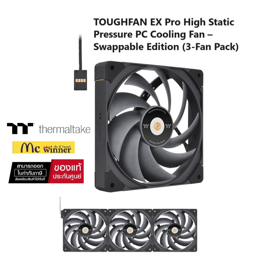 Shopee Thailand | ซื้อขายผ่านมือถือ หรือออนไลน์